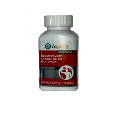 Fertilité homme - Libao